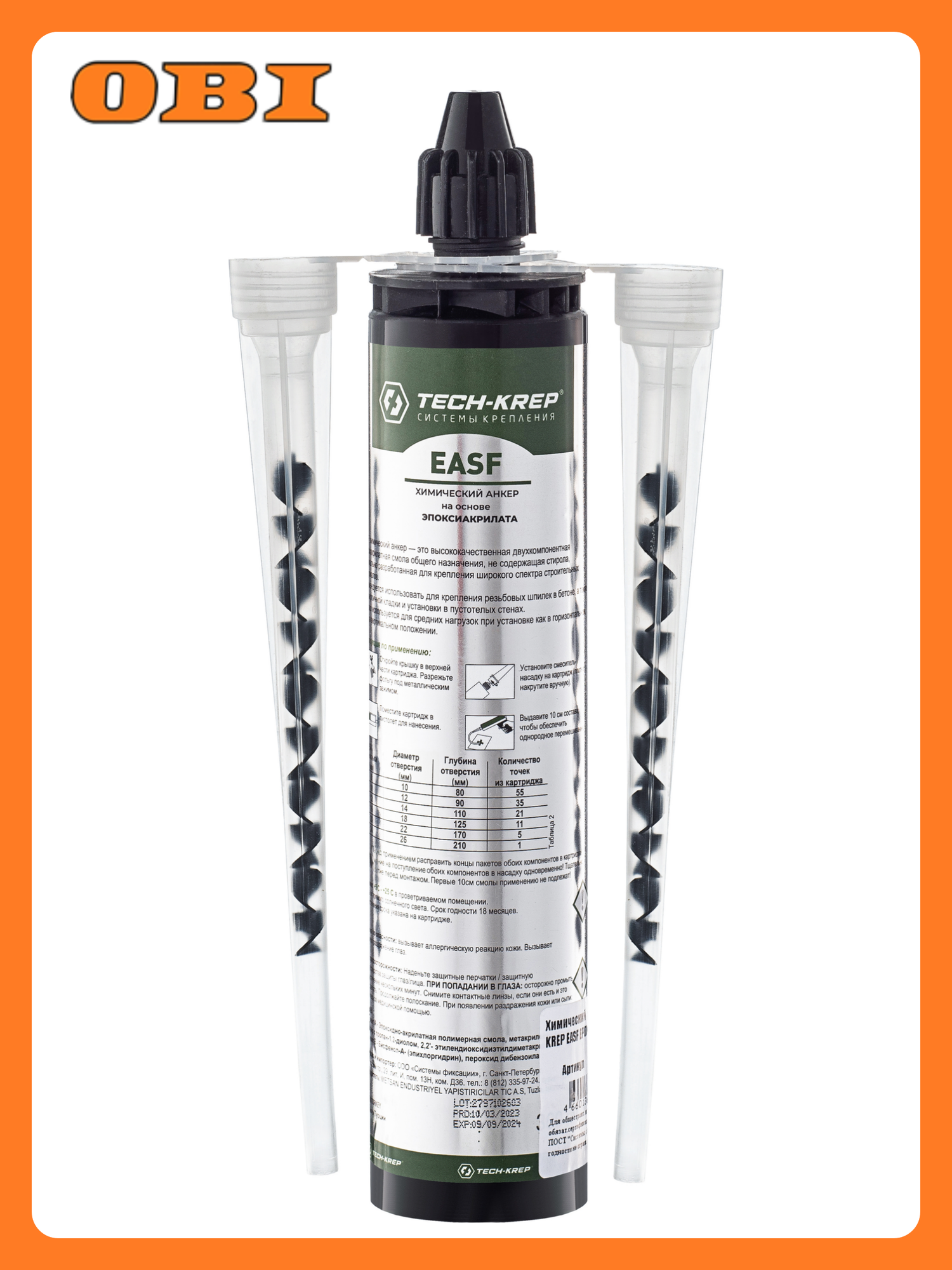 Химический анкер Tech-KREP EASF, эпокси-акрилатная смола, 300 мл