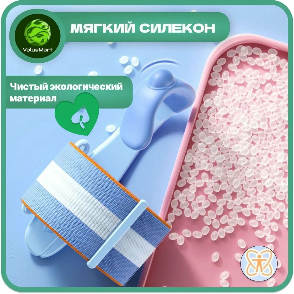 Тренажер для постановки письма — фото 1