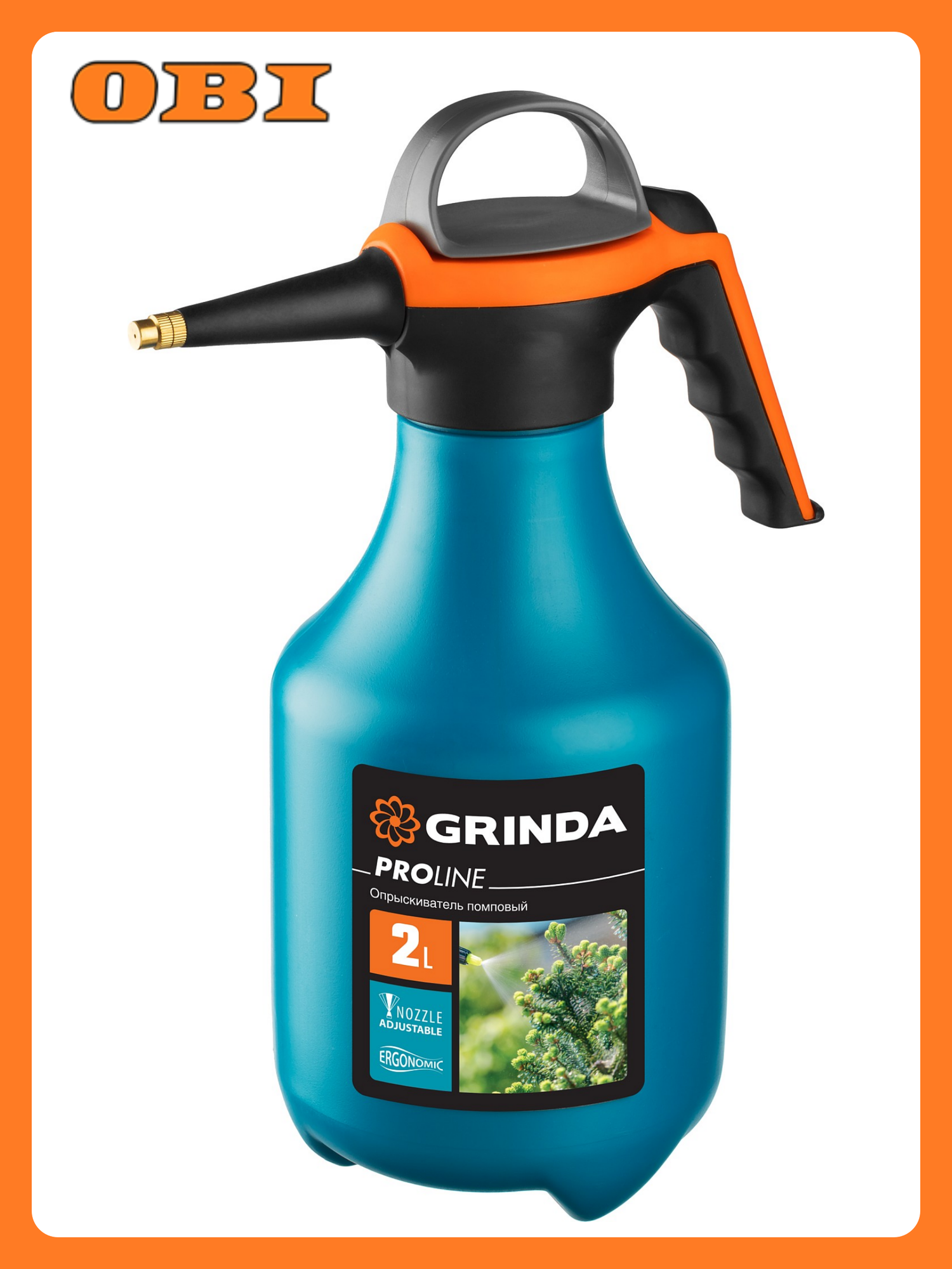 Опрыскиватель помповый для растений GRINDA PP-2 425052 2 литра