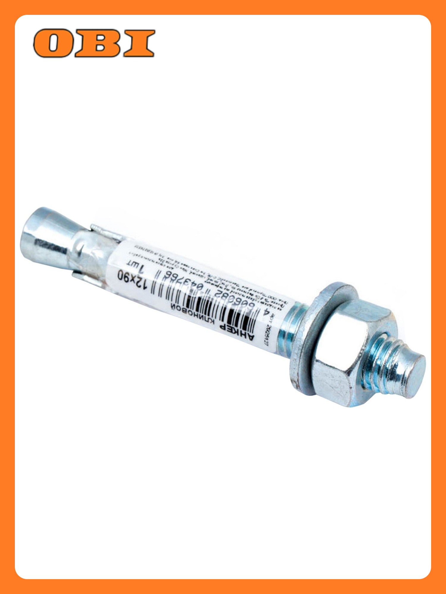 Анкер Стройбат 12х90мм, оцинкованный, сталь, диаметр резьбы 12 мм, 1 шт, вес с упаковкой 80 г