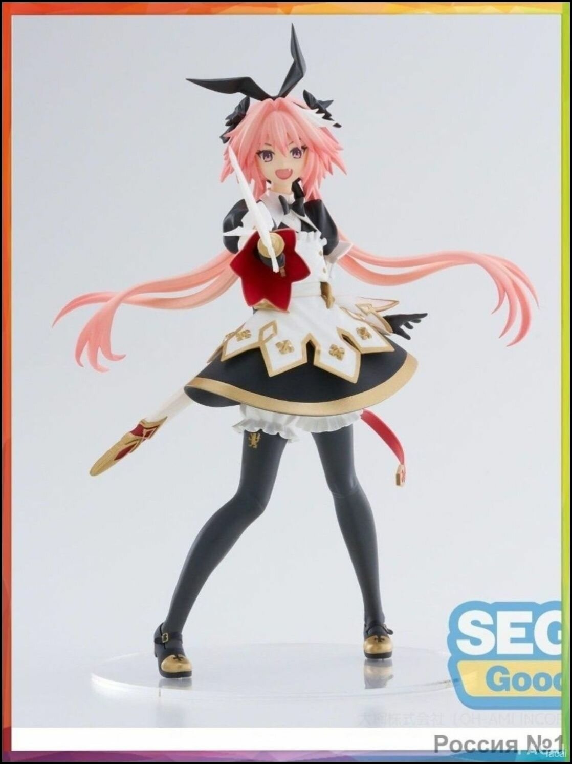Эксклюзивная коллекционная фигурка Astolfo 18 см от SEGA Fate FIGURIZM в дизайне Crown