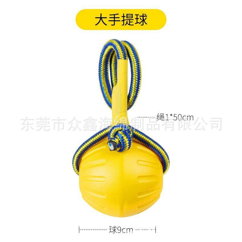 Набор игрушек для крупных пород собак: молотковые кольца, мячи и фрисби для золотистых ретриверов и лабрадоров Цвет：9