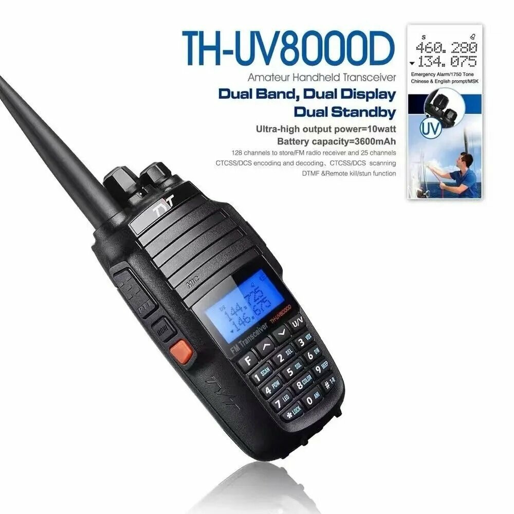 TEYITONG TYT TH-UV8000D рации высокой мощности 10W двухсегментный двойной дисплей диапазон сегмент реле FM телефон