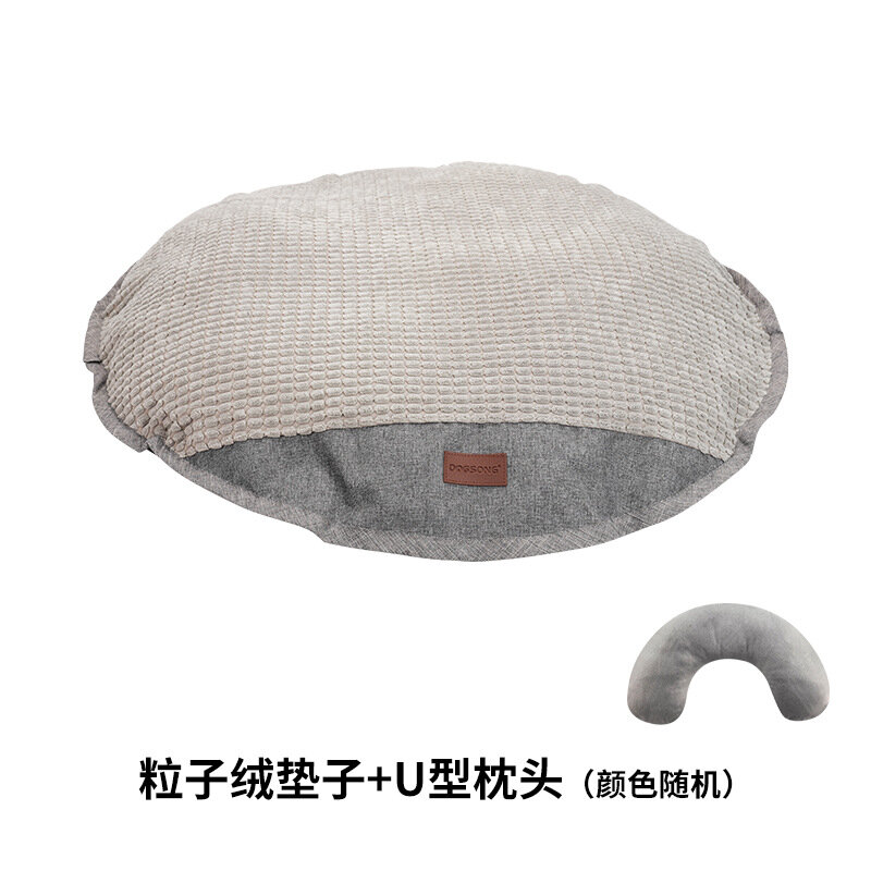 Сиденье-подушка для кошек и собак, однотонный серый, 100x8 см (XXL) - Съемный чехол