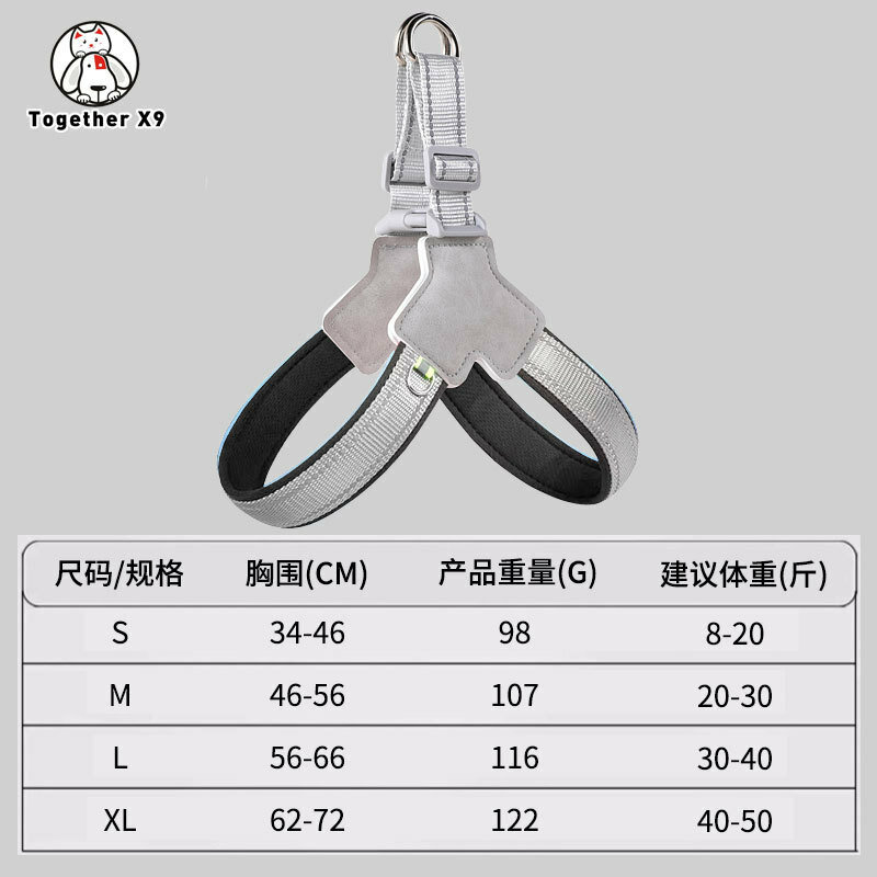 Шлейка-поводок для собак мелких и средних пород, таких как шиба-ину, французский бульдог, корги, выдвижная Y-образная