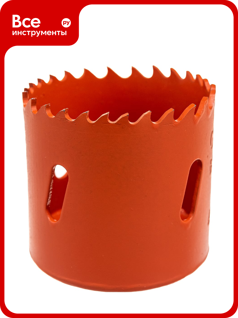 Коронка биметаллическая (46 мм; 38 мм) Gigant G-11063, для работ металлу также может использоваться гипсокартону