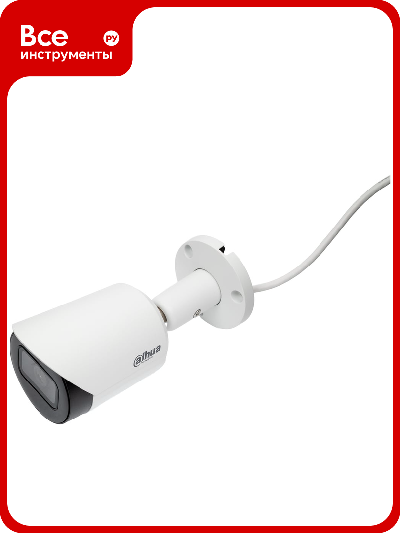 Уличная IP видеокамера DAHUA с фиксированным объективом DH-IPC-HFW2230SP-S-0280B-S2