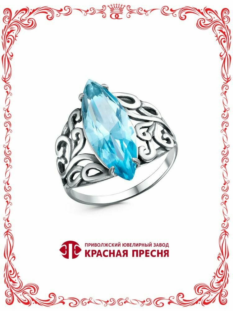 Кольцо, серебро, 925 проба, оксидирование