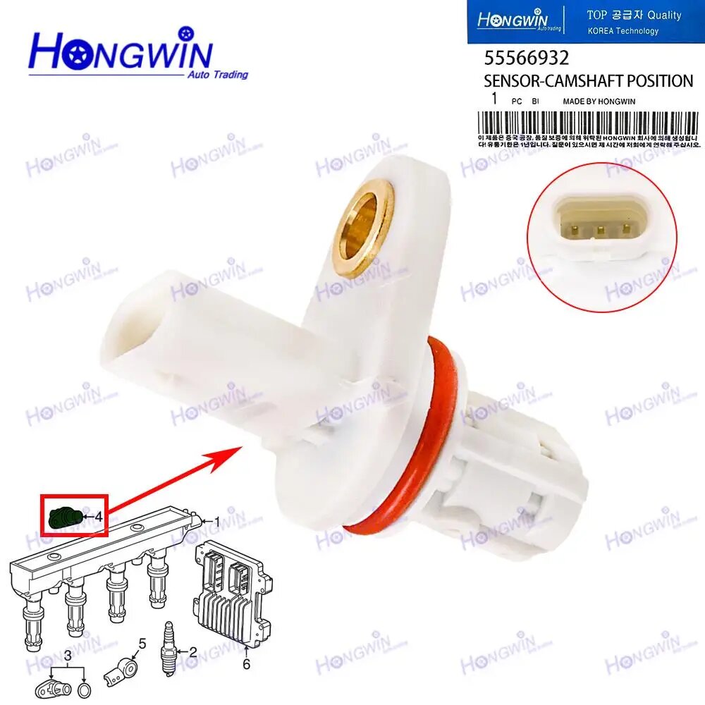 55566932 1237183 Датчик положения распределительного вала для VAUXHALL CORSA OPEL ASTRA Chevrolet Cruze Sonic Trax Volt Buick Encore