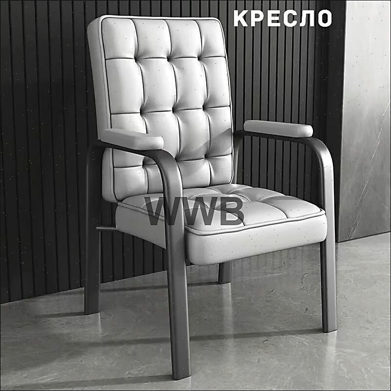 Офисное кресло, Black, gray