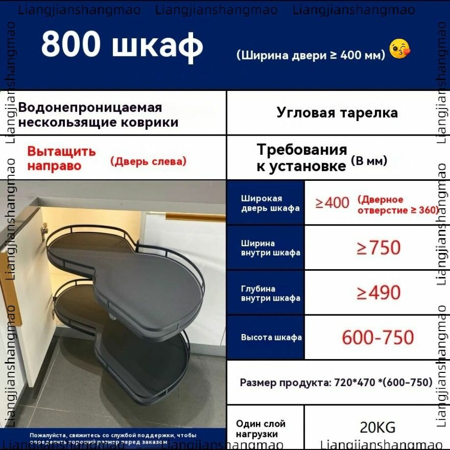 Выкатная бестселлер корзина Волшебный Уголок