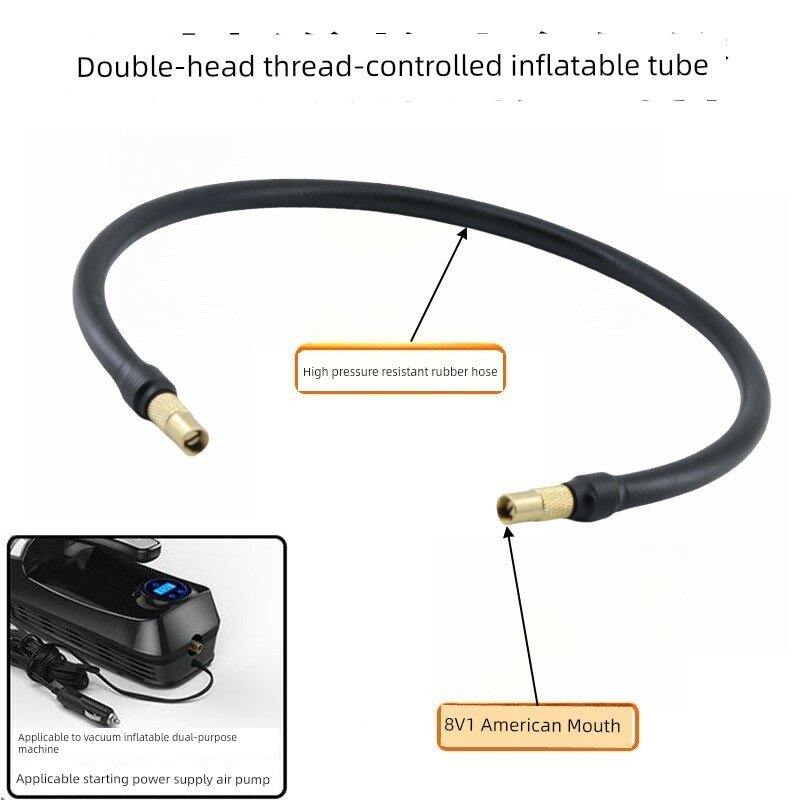 Надувной соединительный шланг для автомобильного насоса, аксессуары для накачивания шин, шланг для накачивания, трубка