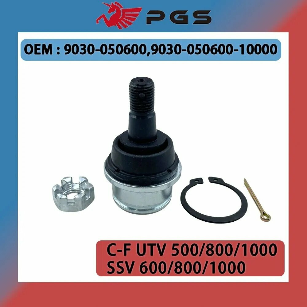 Шарикоподшипник для C-F 500 800 1000 BRP G1 CAM-AM 500 650 HONDA 250 300 YAMAHA 350 400 Dinli Stels 700 800 Hisun 500 703500040