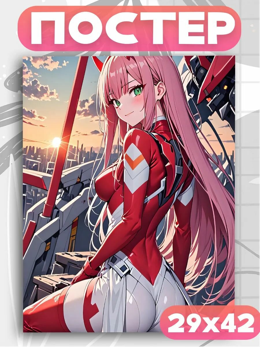 Постеры на стену для интерьера 002 zero two милый во франксе аниме , плакат 1шт, А3 размер.