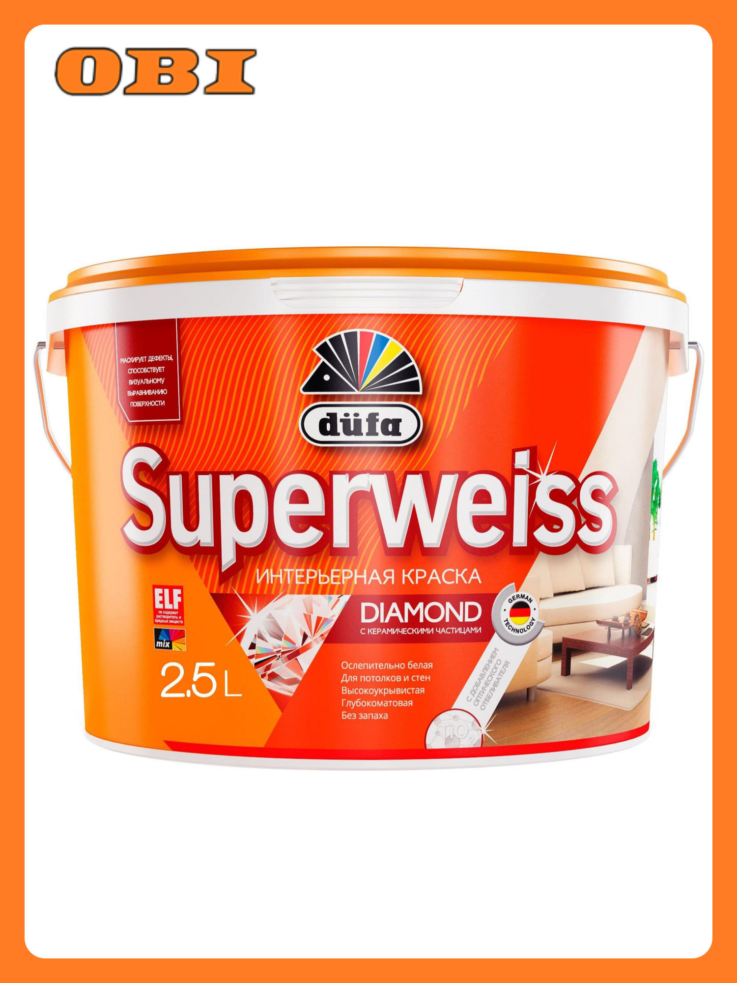 Краска интерьерная dufa Superweiss глубоко-матовая ослепительно-белая 2,5 л