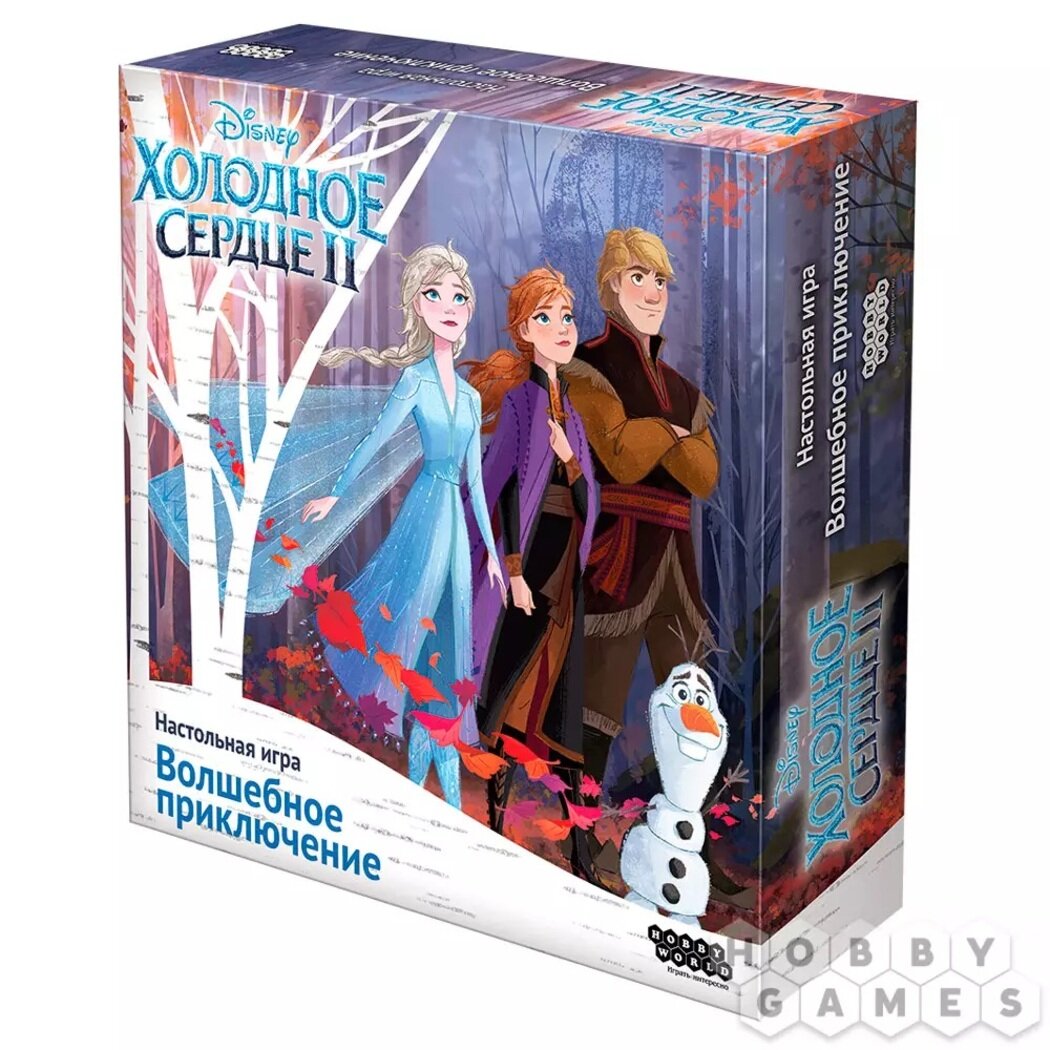 Настольная игра Холодное сердце 2: Волшебное приключение, 16 карт, 36 жетонов