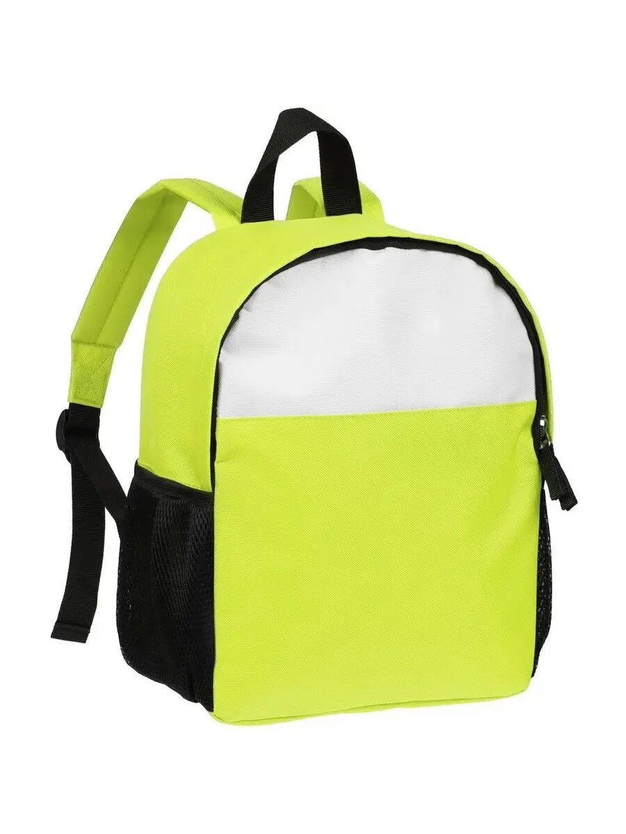 Цветной детский набор для творчества и игр