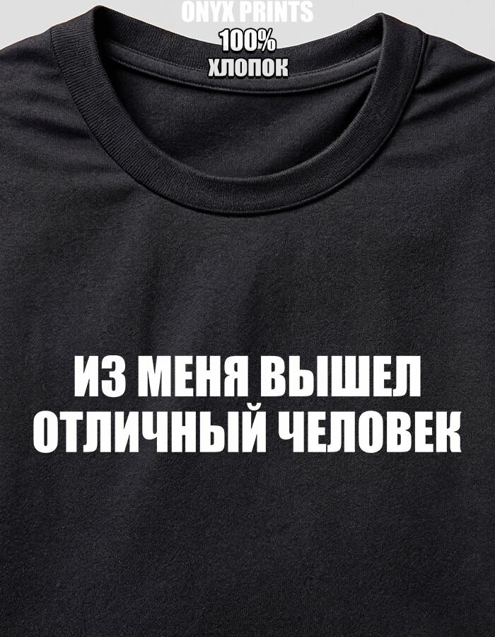 Футболка спортивная