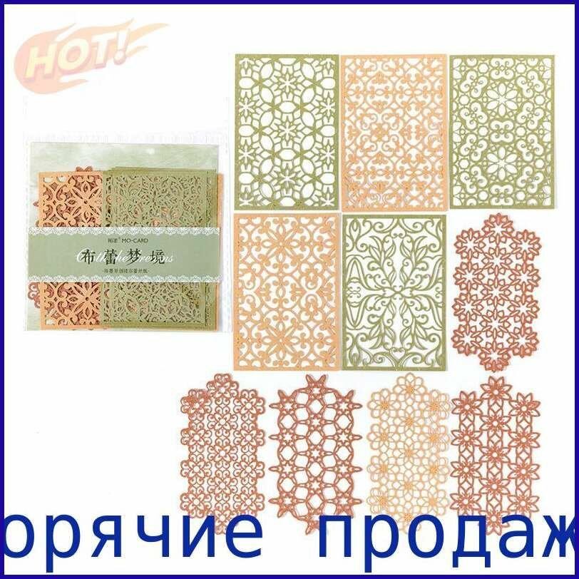 Бумага для скрапбукинга 30*100мм10 листов/упаковка Креативный ретро-коллаж DIY декоративная бумага