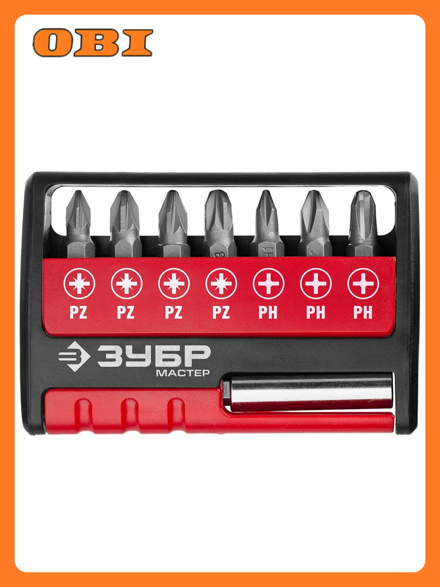 Набор бит ЗУБР MX-8, Cr-Mo, двусторонние, магнитный адаптер, 8шт
