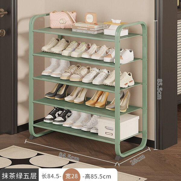 Обувница, Металл, 84.5х28х85.5 см