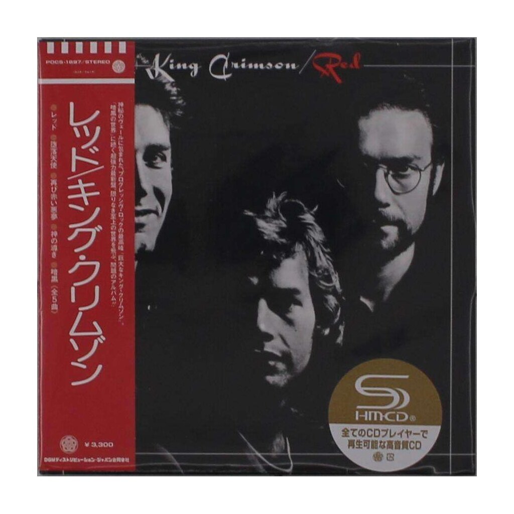 Диск King Crimson - Red (1 CD)