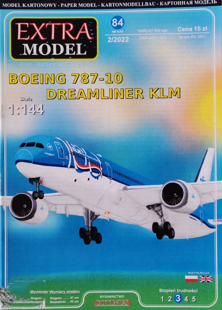 Сборная бумажная модель Самолет Boeing 787-10 Dreamliner KLM - EXTRA MODEL №84 (журнал)
