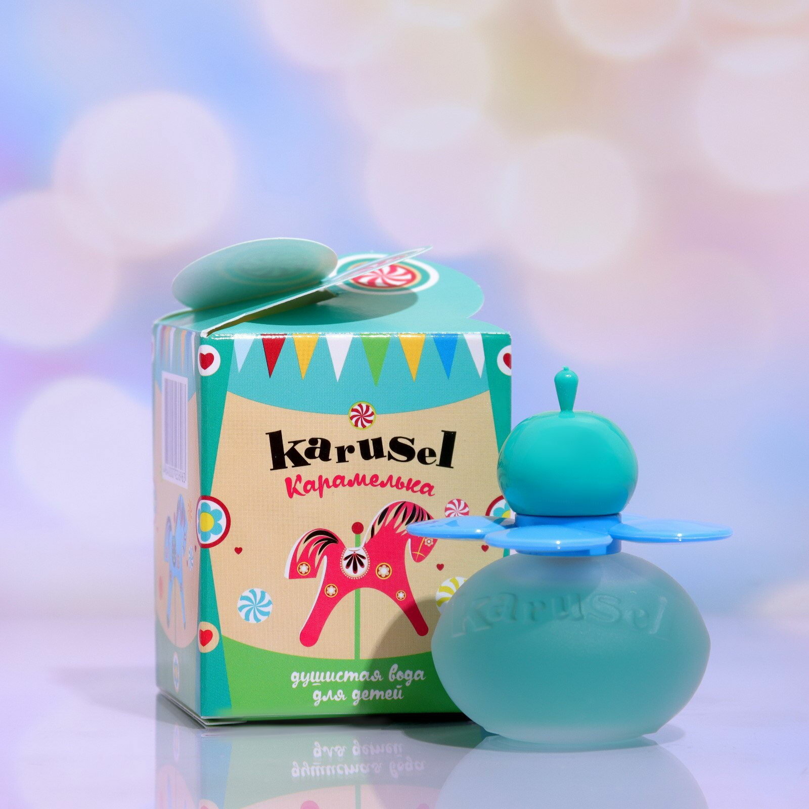 Душистая детская вода KARUSEL карамелька, 27 мл, аромат: карамель