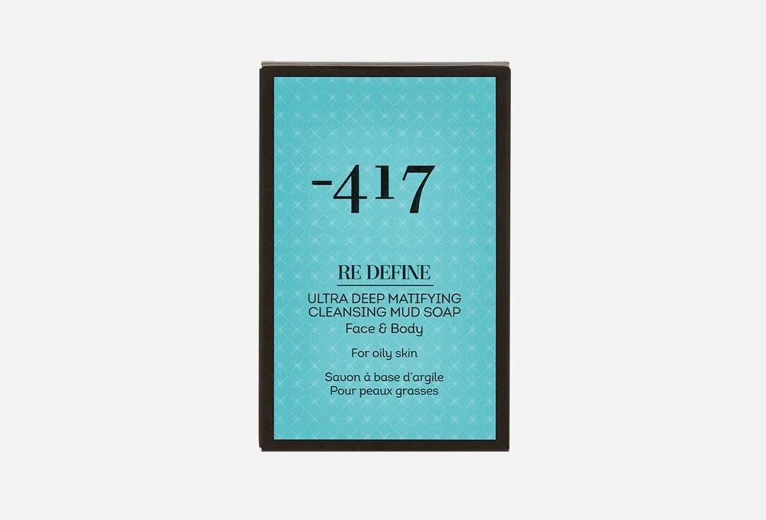 Очищающее и матирующее мыло для лица и тела Minus 417 Ultra deep matifying cleansing mud soap face & body, 125 г