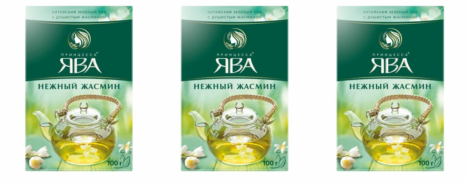 Принцесса Ява Зеленый чай с Жасмином, листовой, 100 г, 3 шт.