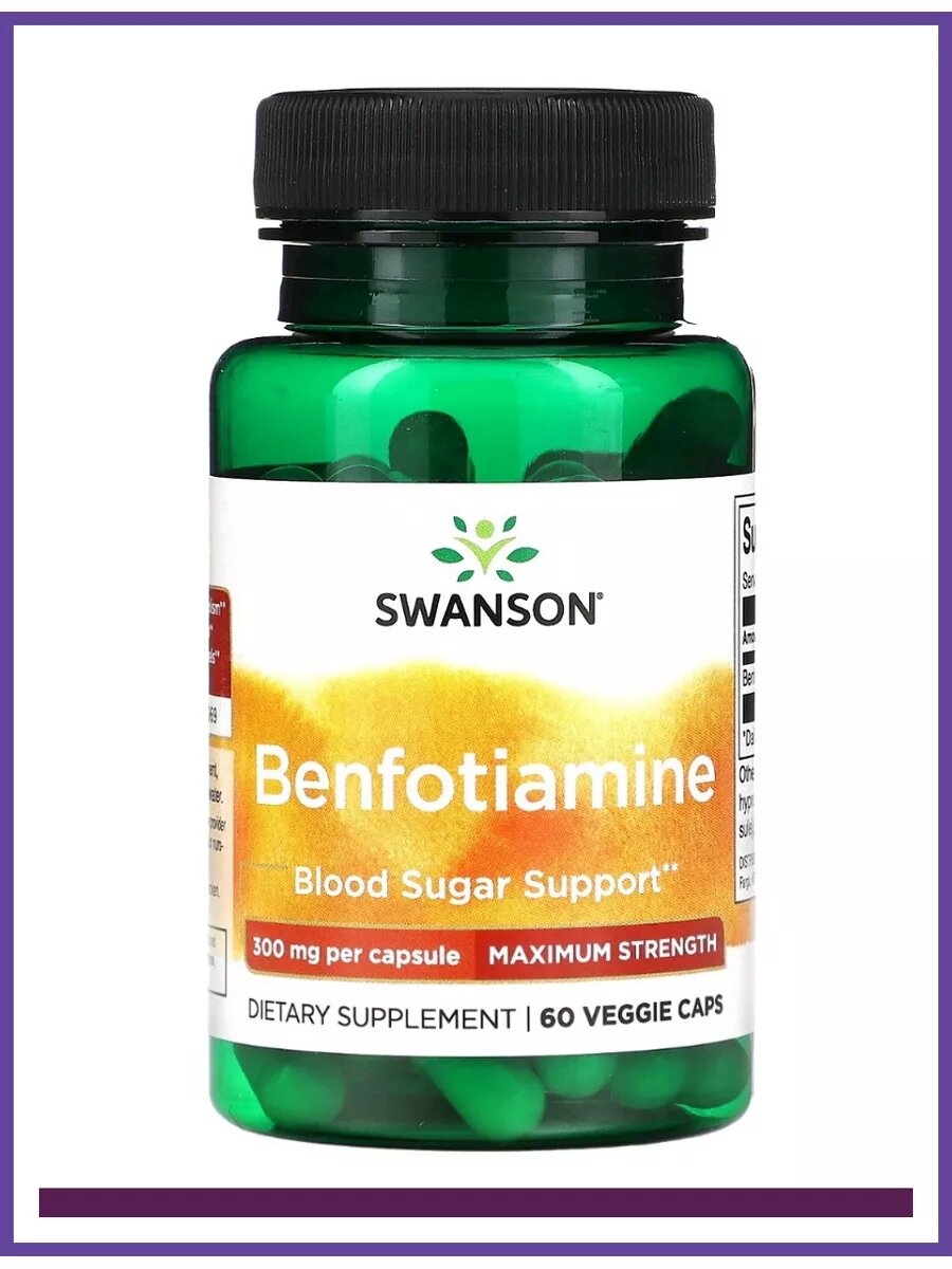 Бенфотиамин