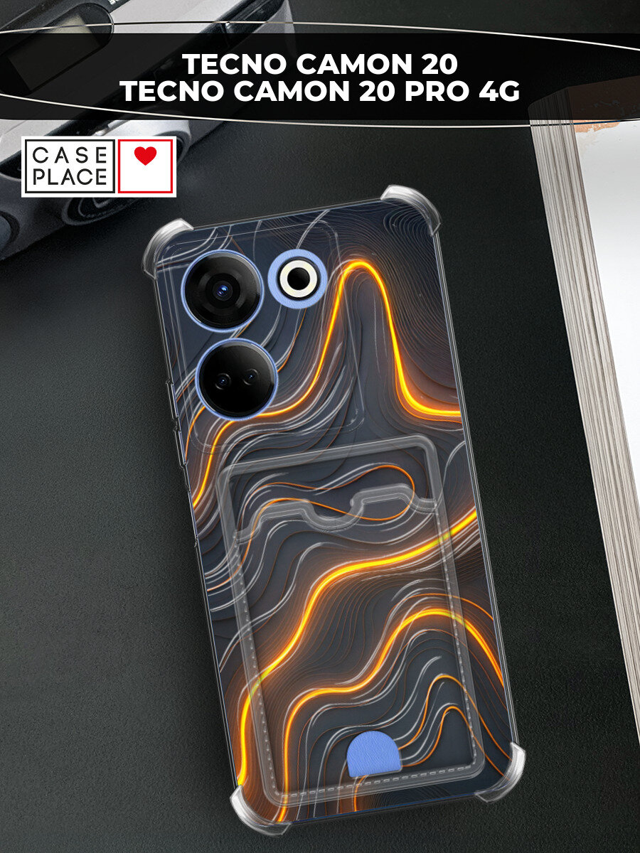Чехол на Tecno Camon 20/20 Pro 4G (Текно Камон 20/20 Pro 4G) с картой и принтом Золотая река 3
