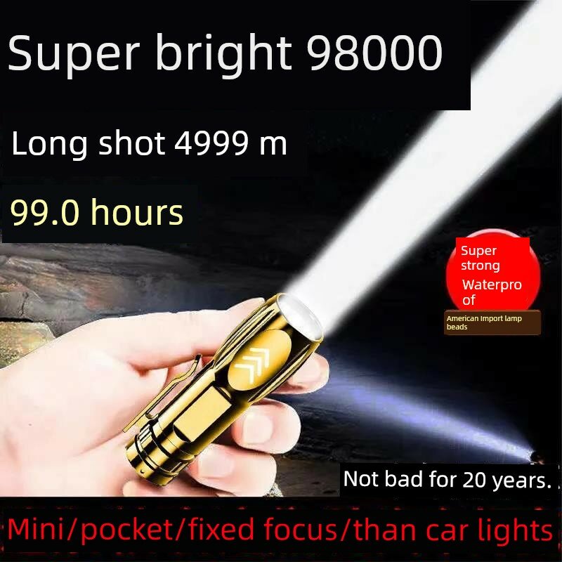 Фонарик с белым светом 9900К сверхяркости, светодиодный, заряжаемый, 99 часов автономной работы