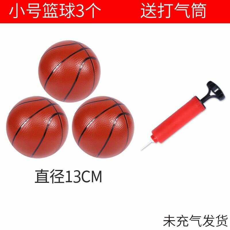 Маленький мяч для детского сада, бесшумный детский баскетбольный мяч, мягкий кожаный маленький баскетбольный мяч, мини-баскетбольный мяч, для игры в помещении, маленький кожаный мяч