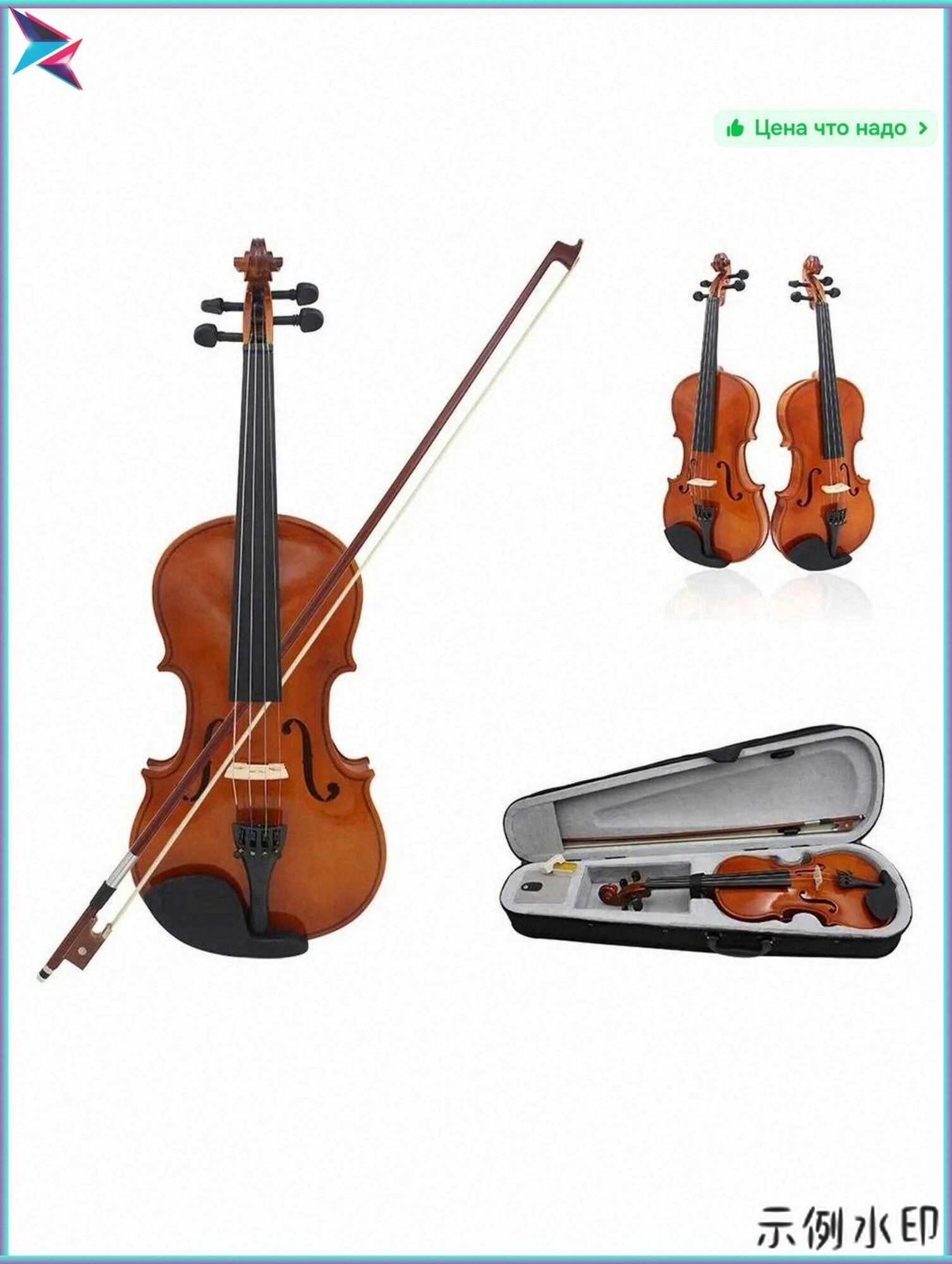 Полноразмерная акустическая скрипка с футляром и смычком-74 смqz