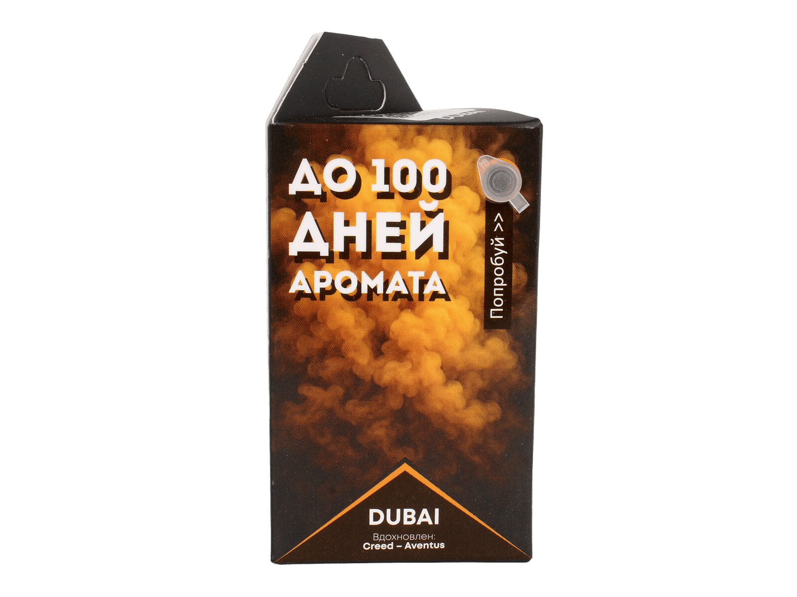 Ароматизатор парфюм AERO DUBAI