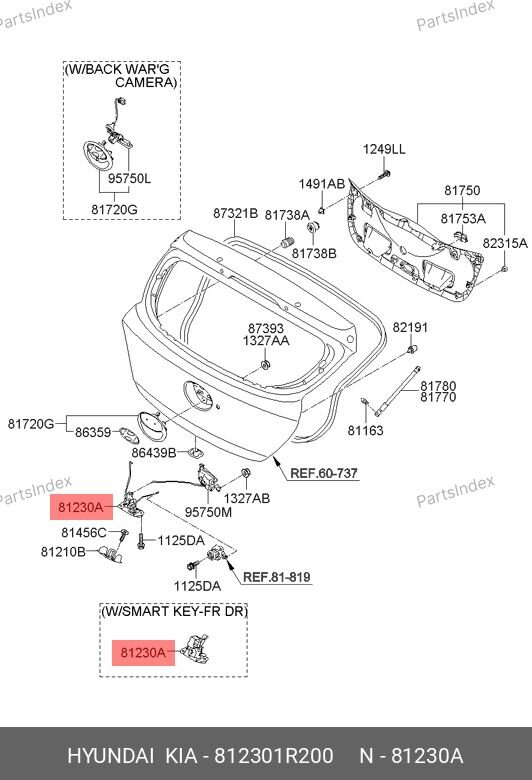 Замок багажной двери, HYUNDAI/KIA/MOBIS 812301R200