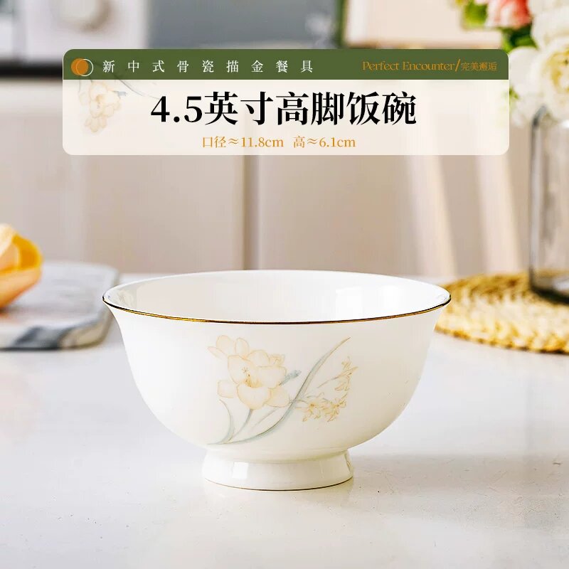 Чаша из костяного фарфора, одиночная бытовая рисовая чаша, высокая чаша, креативная керамическая чаша для сервировки