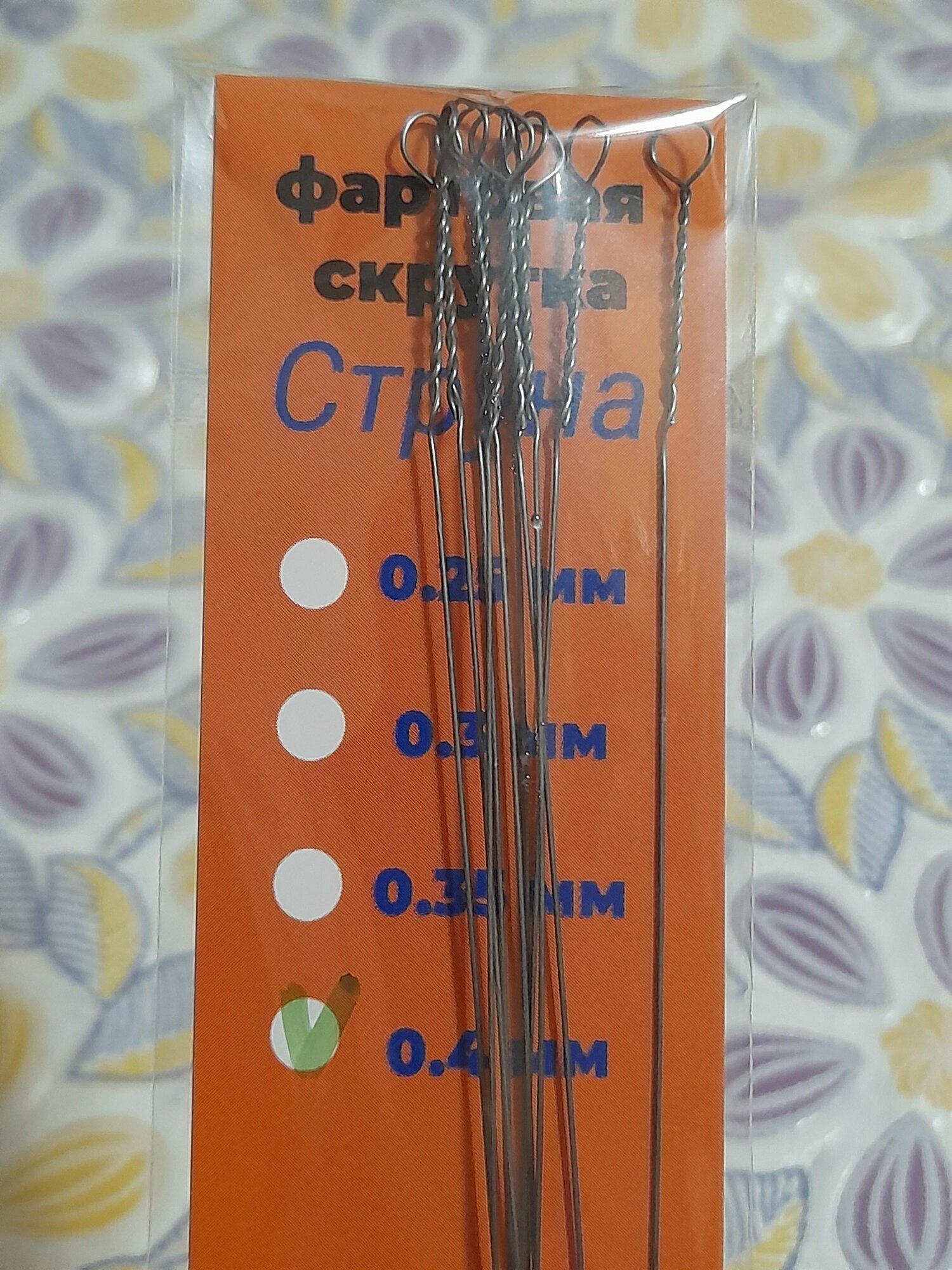 Поводки 30 см, 10 шт, 0.4 мм струна скрутка