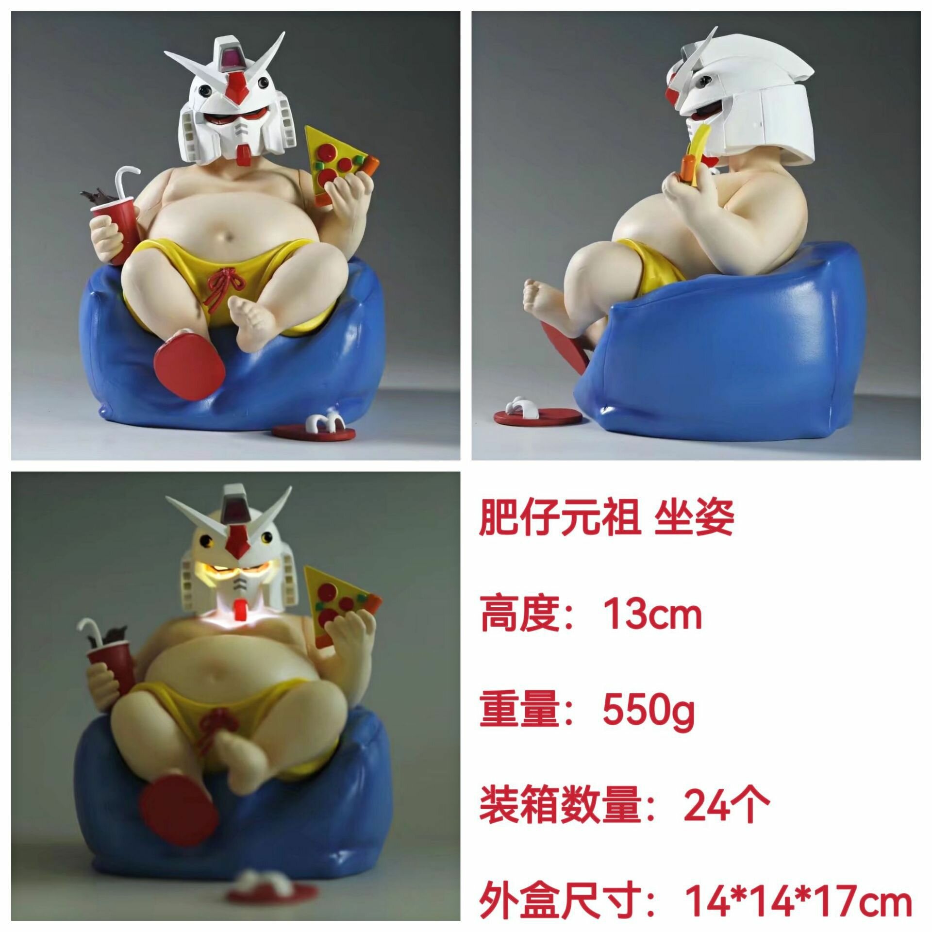 Протеиновый порошок, здоровенный мускулистый мужчина, отвратительный фитнес-мастер, Заку, светящаяся статуя Камен Райдера, фигурка, модель