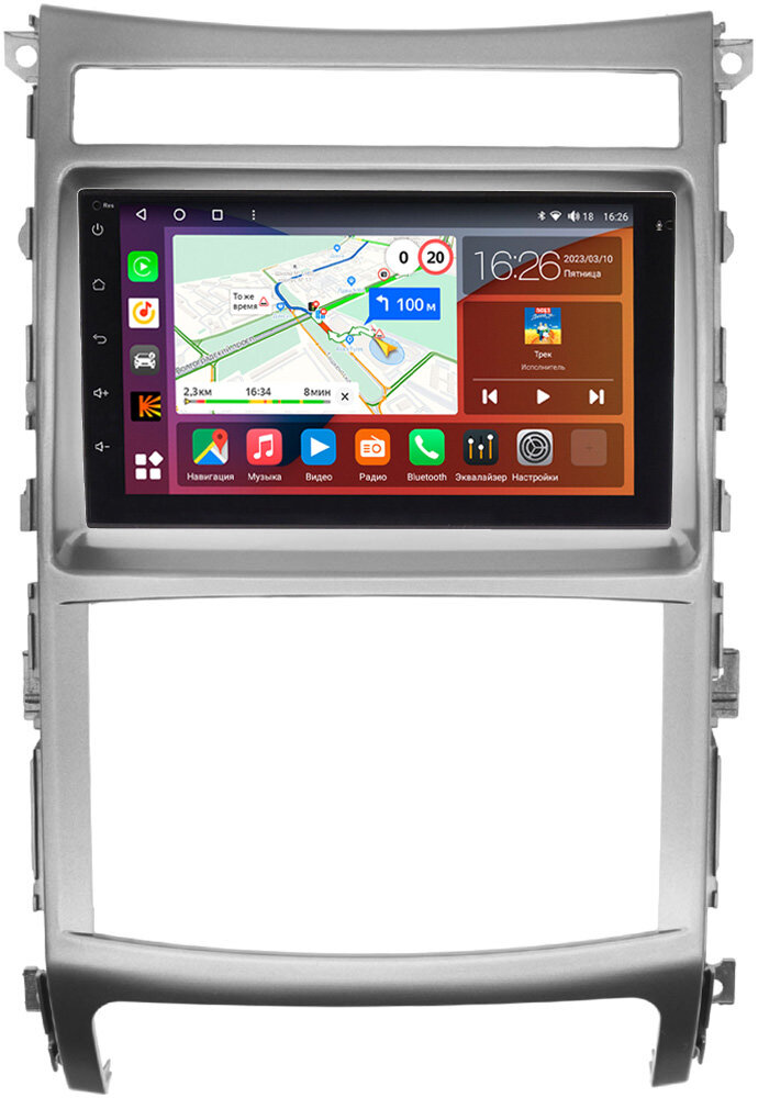 Штатная магнитола Hyundai ix55 2008-2013 Canbox H-Line 4617-RP-11-071-280 Android 10 (4G-SIM, 4/64, DSP, QLed)