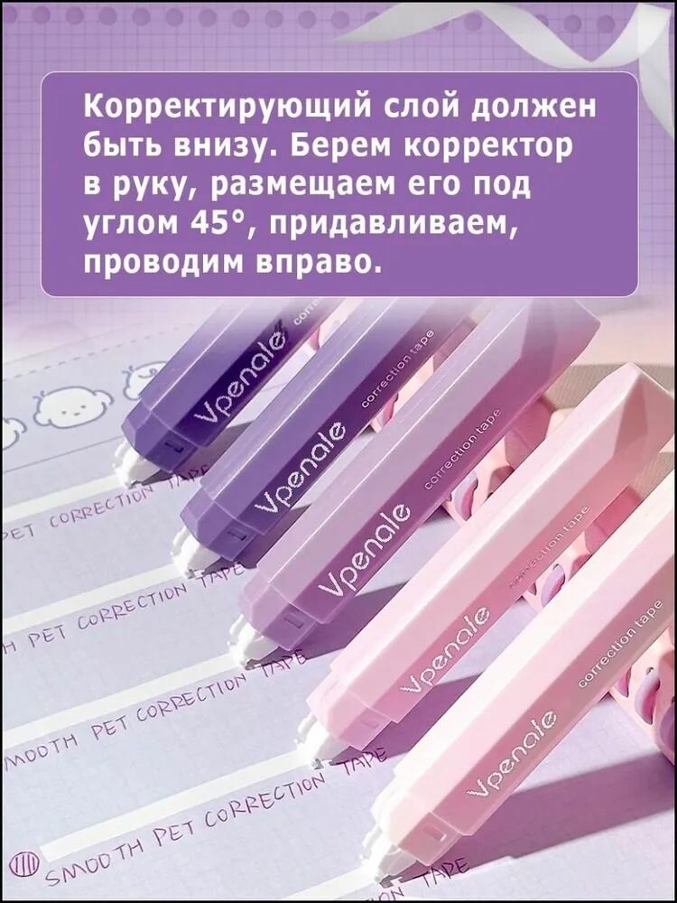 Бестселлер, шпатлевка — фото 1