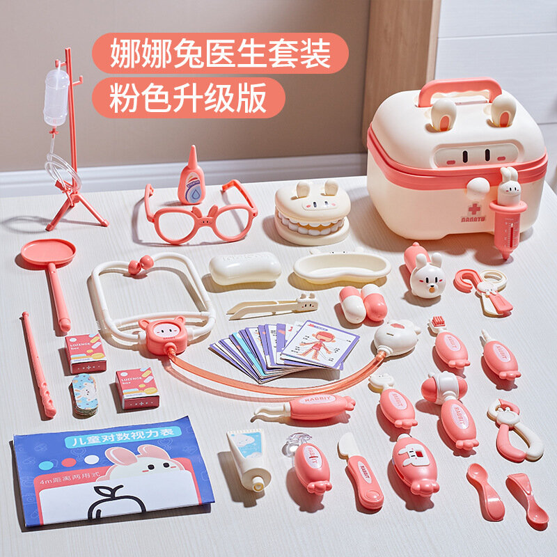 Детский набор медицинских инструментов "Нана Кролик" для ролевых игр, игрушечный стетоскоп для медсестры, интерактивная игрушка для малышей