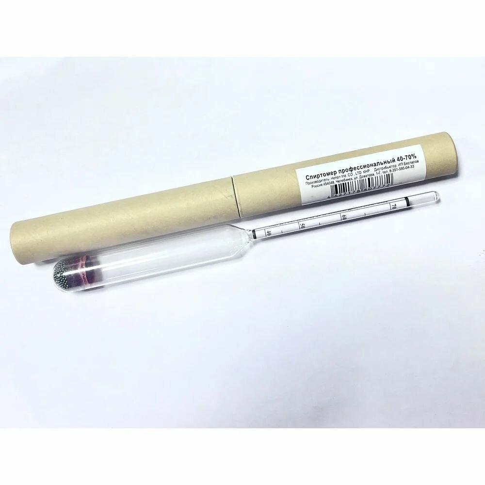 Спиртометр профессиональный ООО кзнм 529609