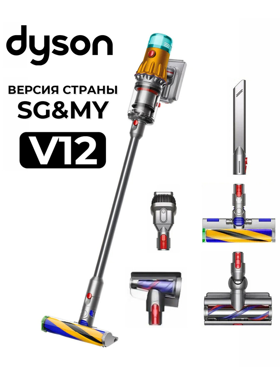 Пылесос Dyson V12 Detect Slim Absolute SV46, сухой, контейнер, Li-Ion, синий, SG, MY