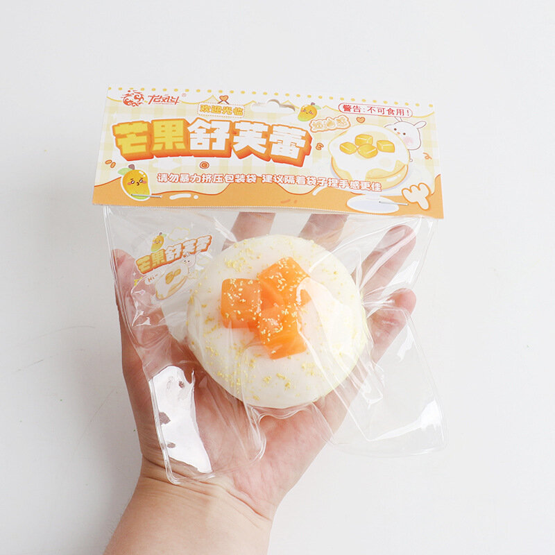 Детская игрушка для снятия стресса, жидкость, манго, суфле, мягкий слайм, сенсорный декомпрессионный вентиляционный