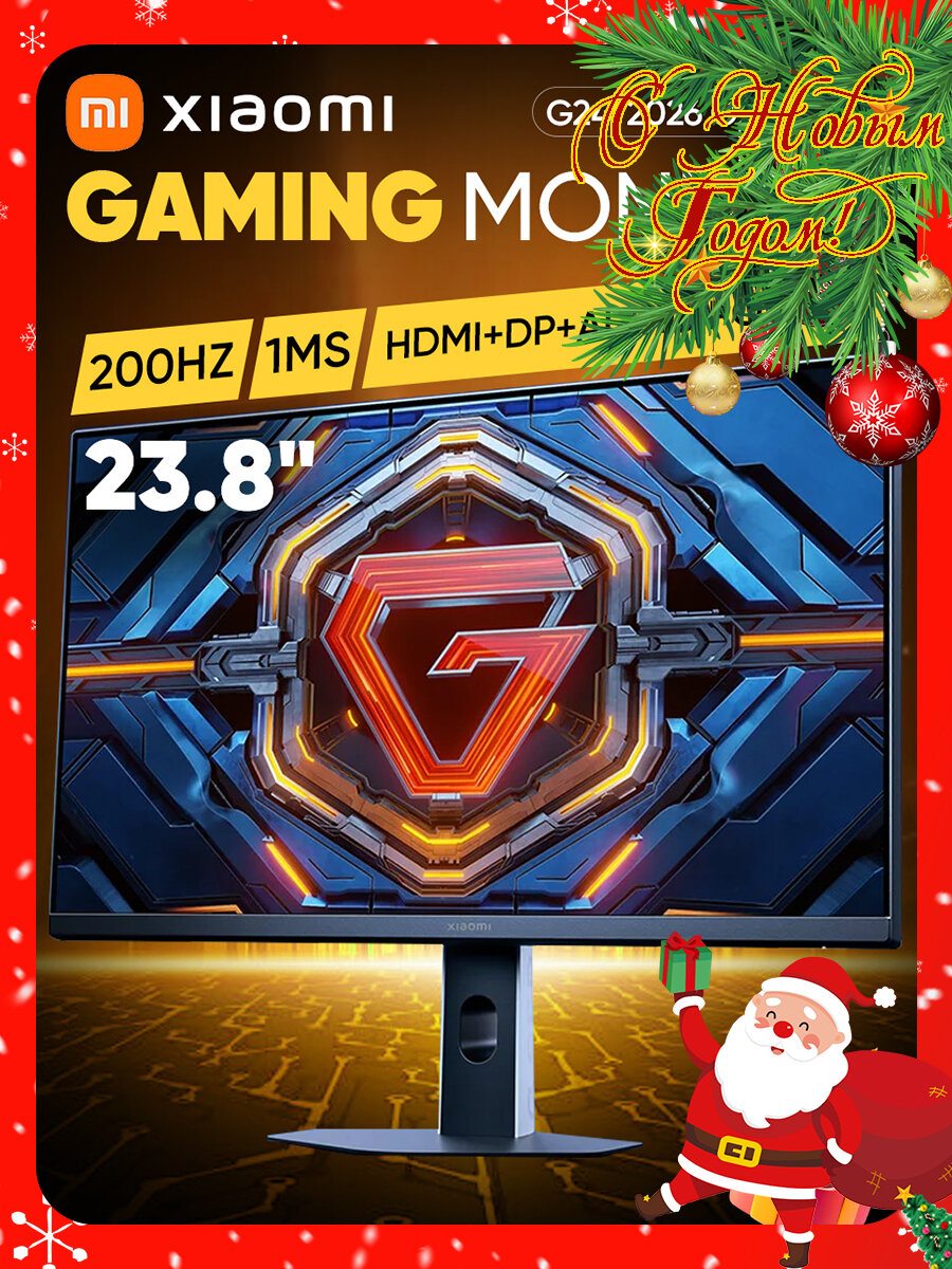 Монитор Xiaomi G24i 2026 OM4FE-EU "/IPS/200Гц/черный версия