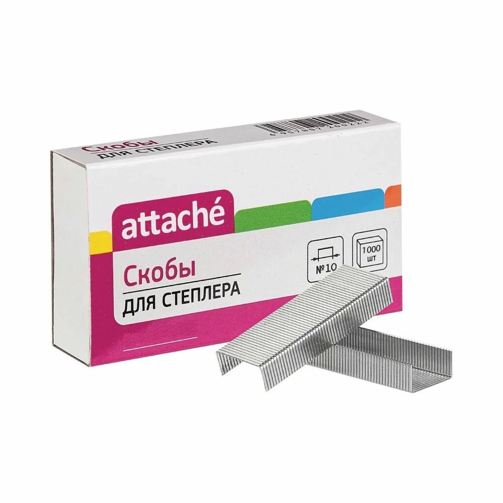 Никелированные скобы для степлера Attache №10, 1000 шт в упаковке 865789