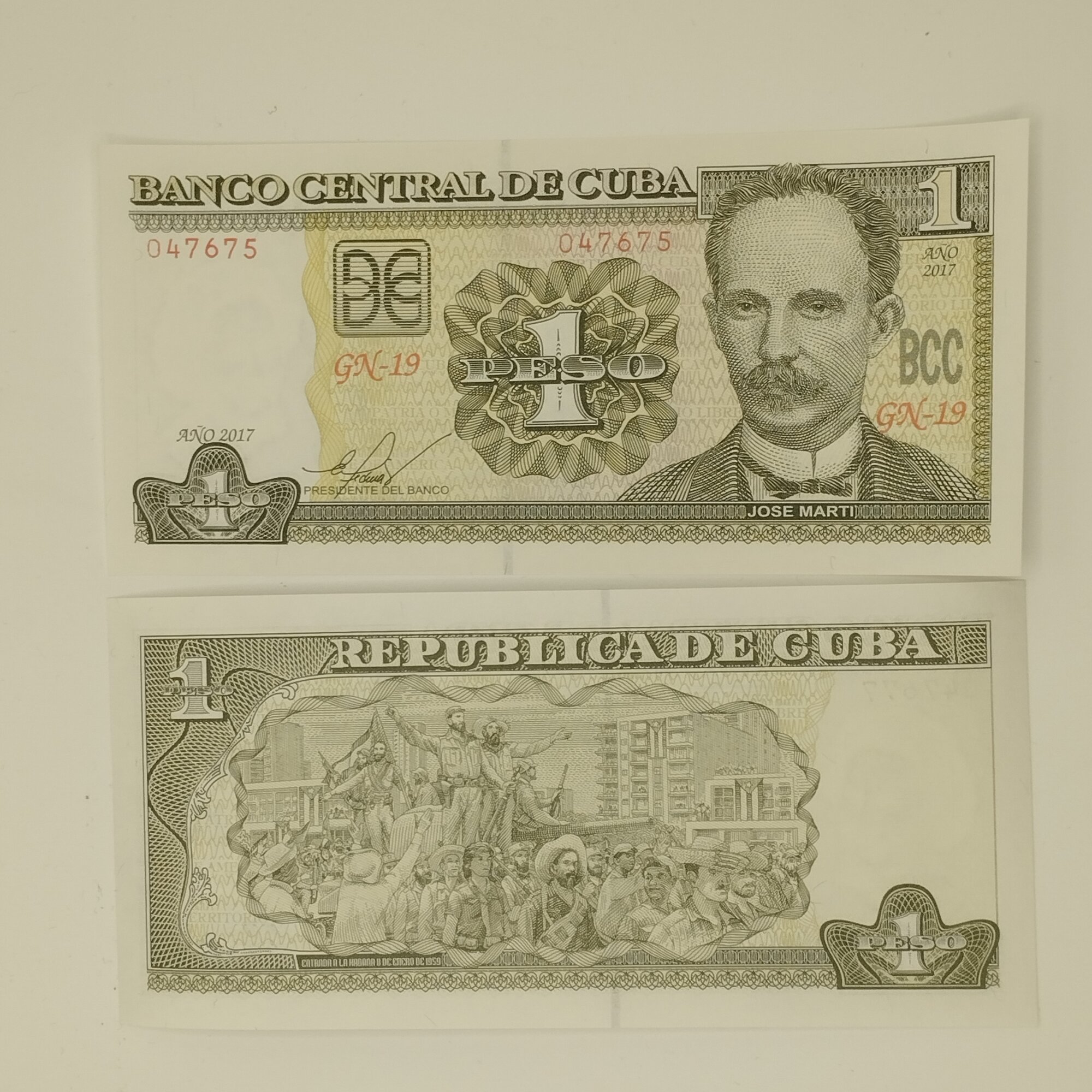 Банкнота. Куба. 1 песо. 2017. Хосе Марти (José Julián Martí y Pérez). UNC/PRESS. P-128