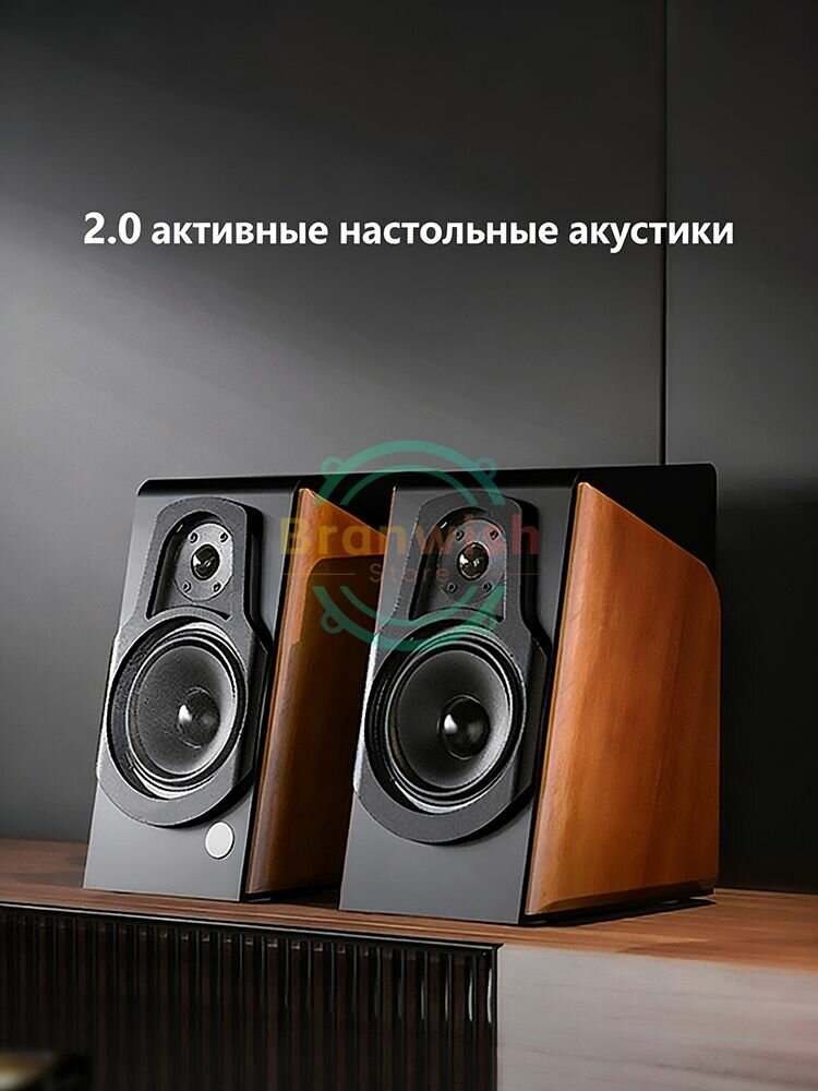 Двухканальный стереодинамик Bluetooth, 120 Вт, Bluetooth 5.0, с дистанционным управлением，отношение сигнал/шум 70 дБ